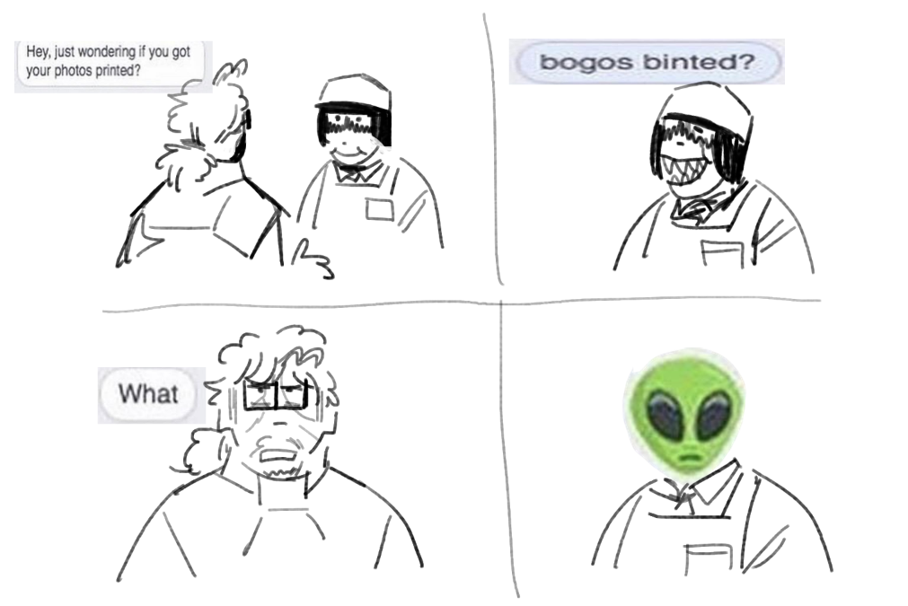 bogos binted?? | Bogos Binted | Know Your Meme