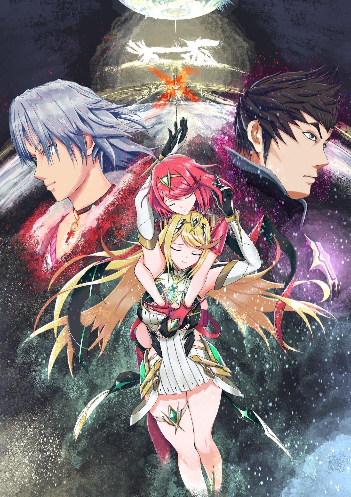 The Trinity Core Processor | Xenoblade Chronicles | Know Your Meme