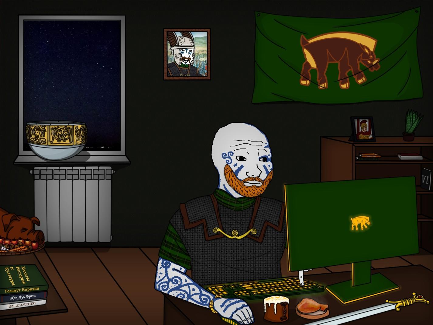 Gaul Feels | Country Feels | Know Your Meme