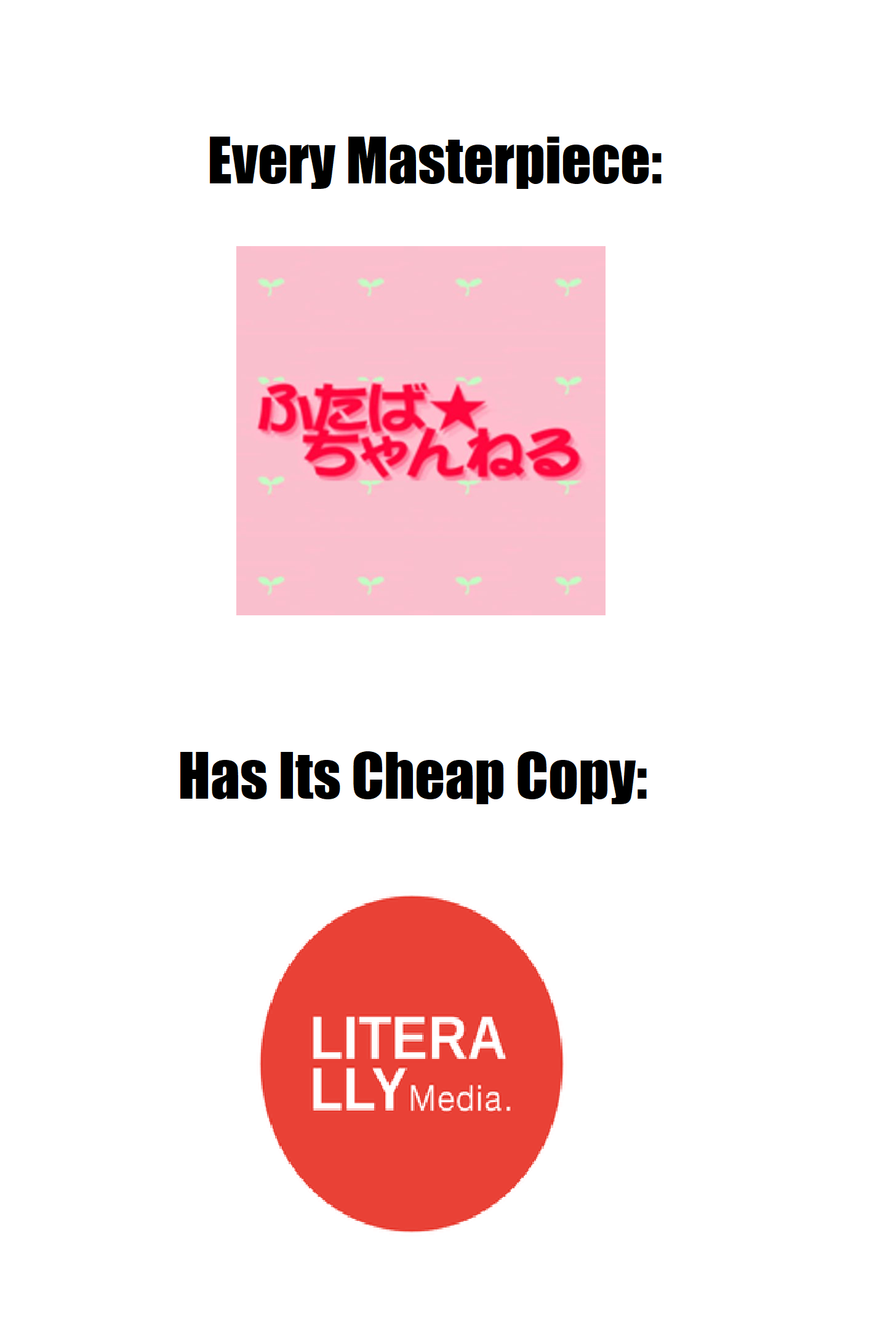 Going straight for the jugular. | Every Masterpiece Has Its Cheap Copy ...