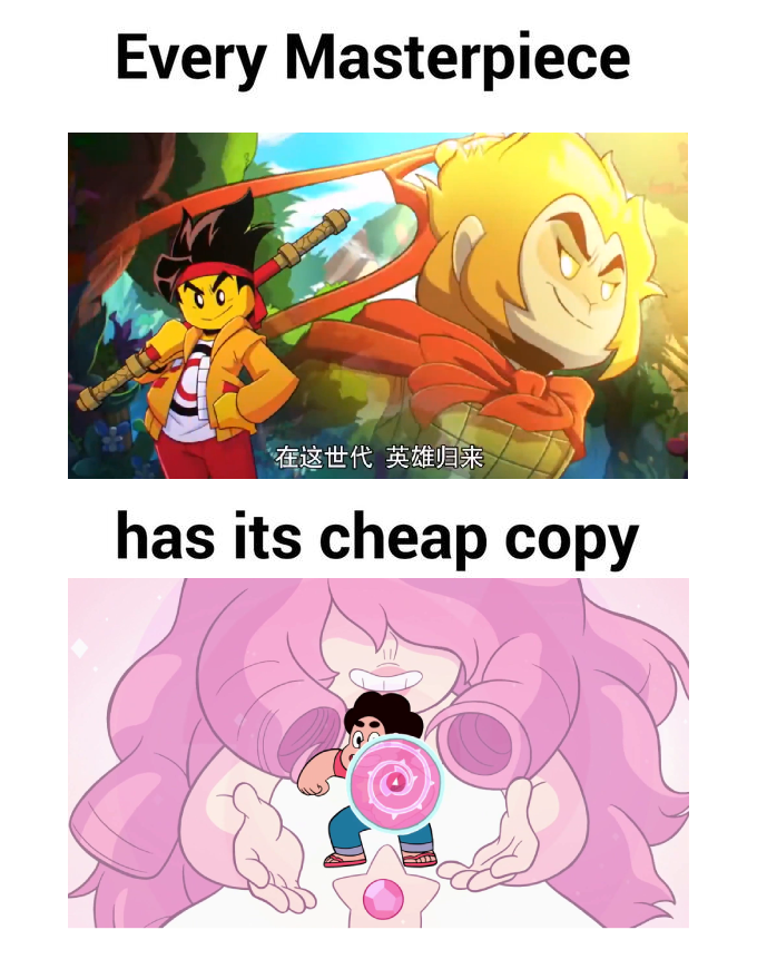 Embrace Monkie | Every Masterpiece Has Its Cheap Copy | Know Your Meme