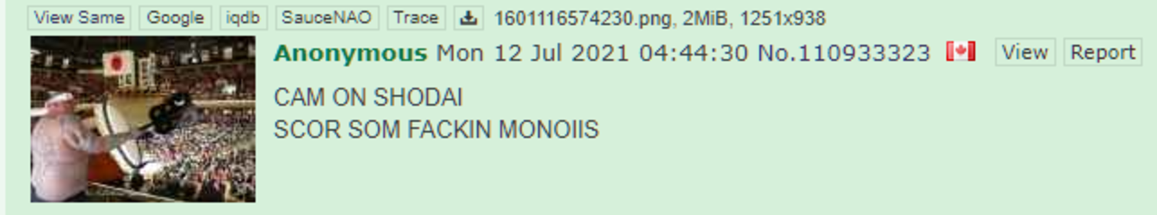 CAM ON SHODAI SCOR SOM FACKIN MONOIIS original | CAM ON INGERLAND SCOR ...