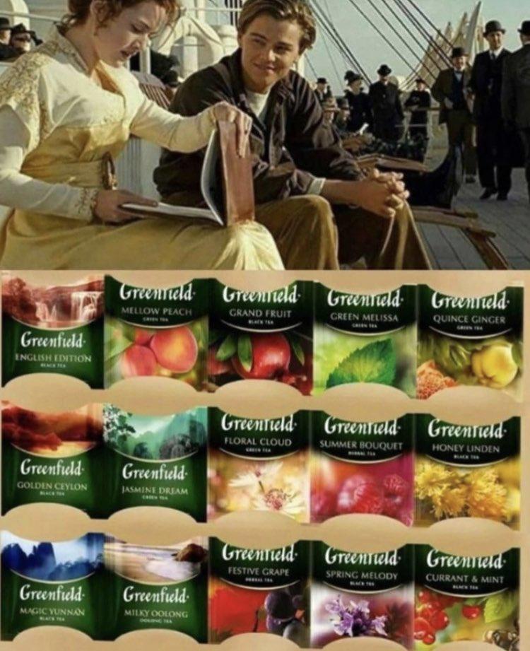 Them Greenfields | Rose Looking at Jack's Sketchbook | Know Your Meme