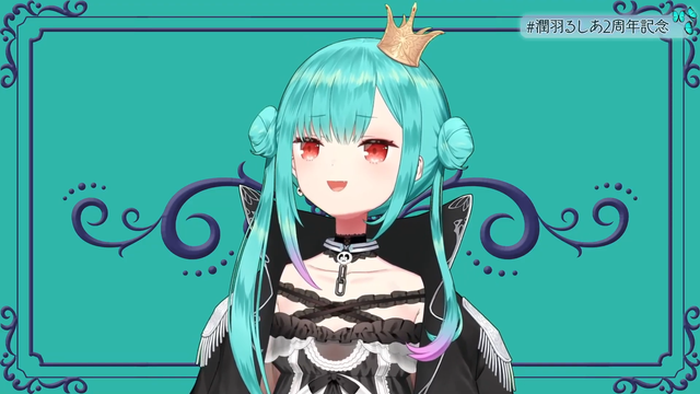 Rushia's new outfit | Uruha Rushia | Know Your Meme