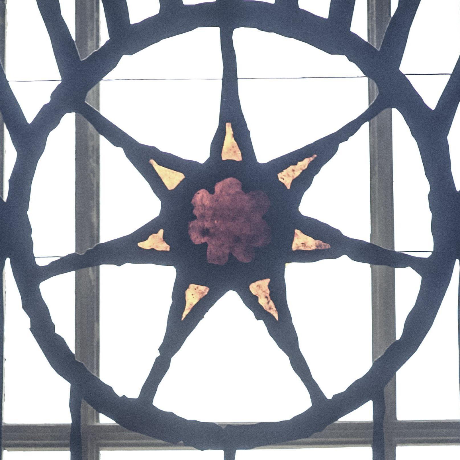 What Does The Seven Pointed Star Represent