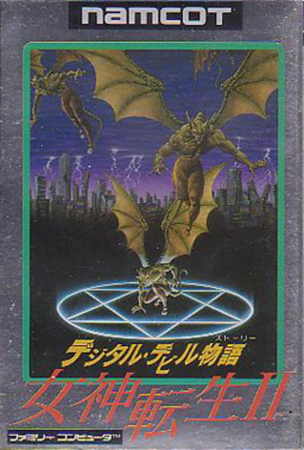 Digital Devil Story: Megami Tensei II | Shin Megami Tensei | Know Your Meme