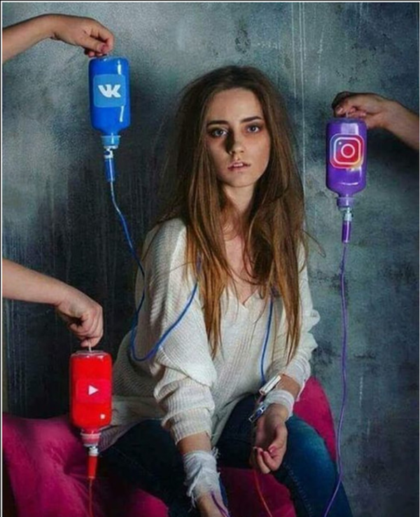 You May Not Even Realize You're a Drug Addict | Know Your Meme