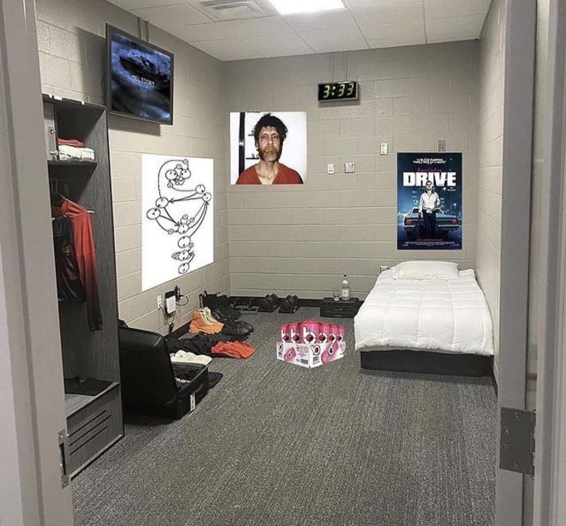 Kanye's Donda Stadium Bedroom | Kanye West's "Donda" Release Event ...