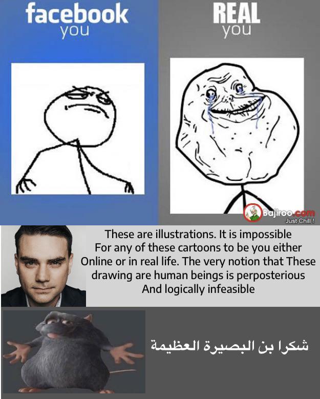 Thanks Ben | Ben Shapiro | Know Your Meme