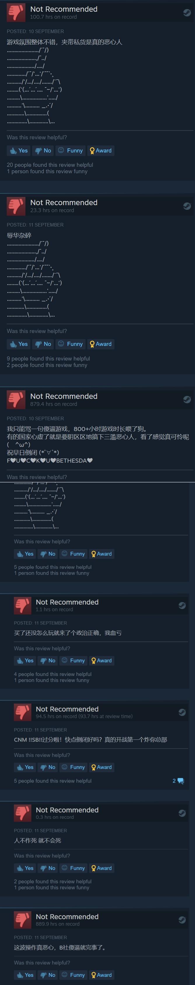 Fallout 76 is being review bombed by Chinese players for the added ...