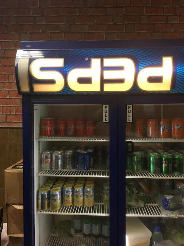 Isded, My Favorite | Know Your Meme