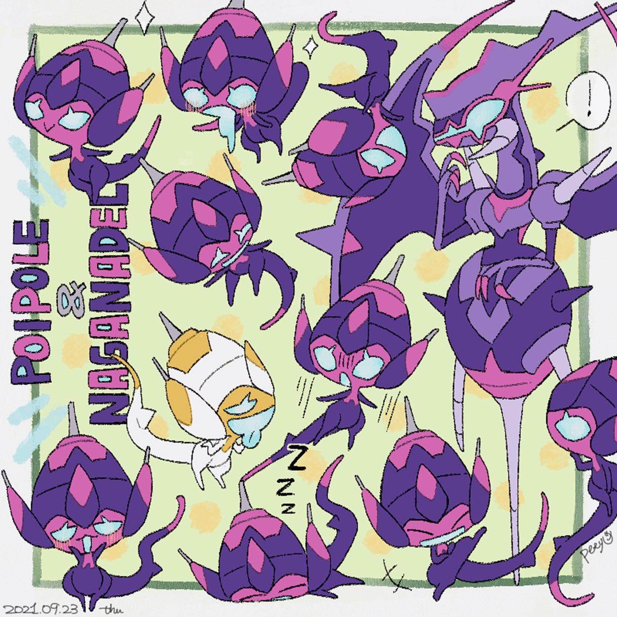 Poipole and Naganadel | Pokémon | Know Your Meme