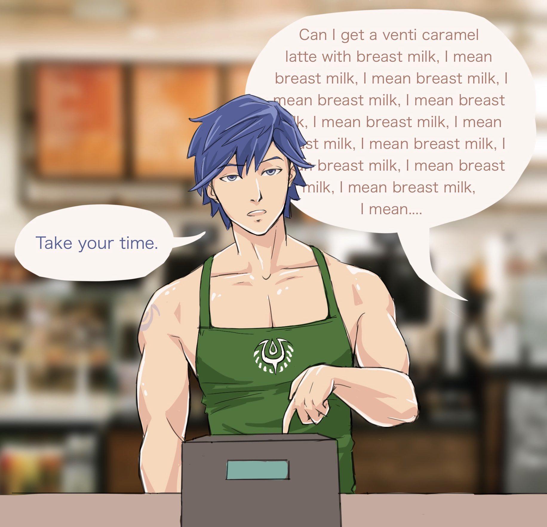 Chrom Iced Latte With Breast Milk Know Your Meme