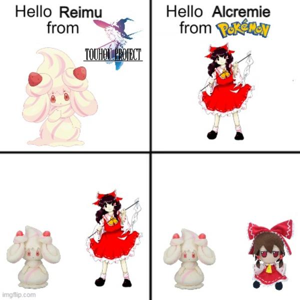 I have to do this | Hello Yoshi from Super Mario | Know Your Meme