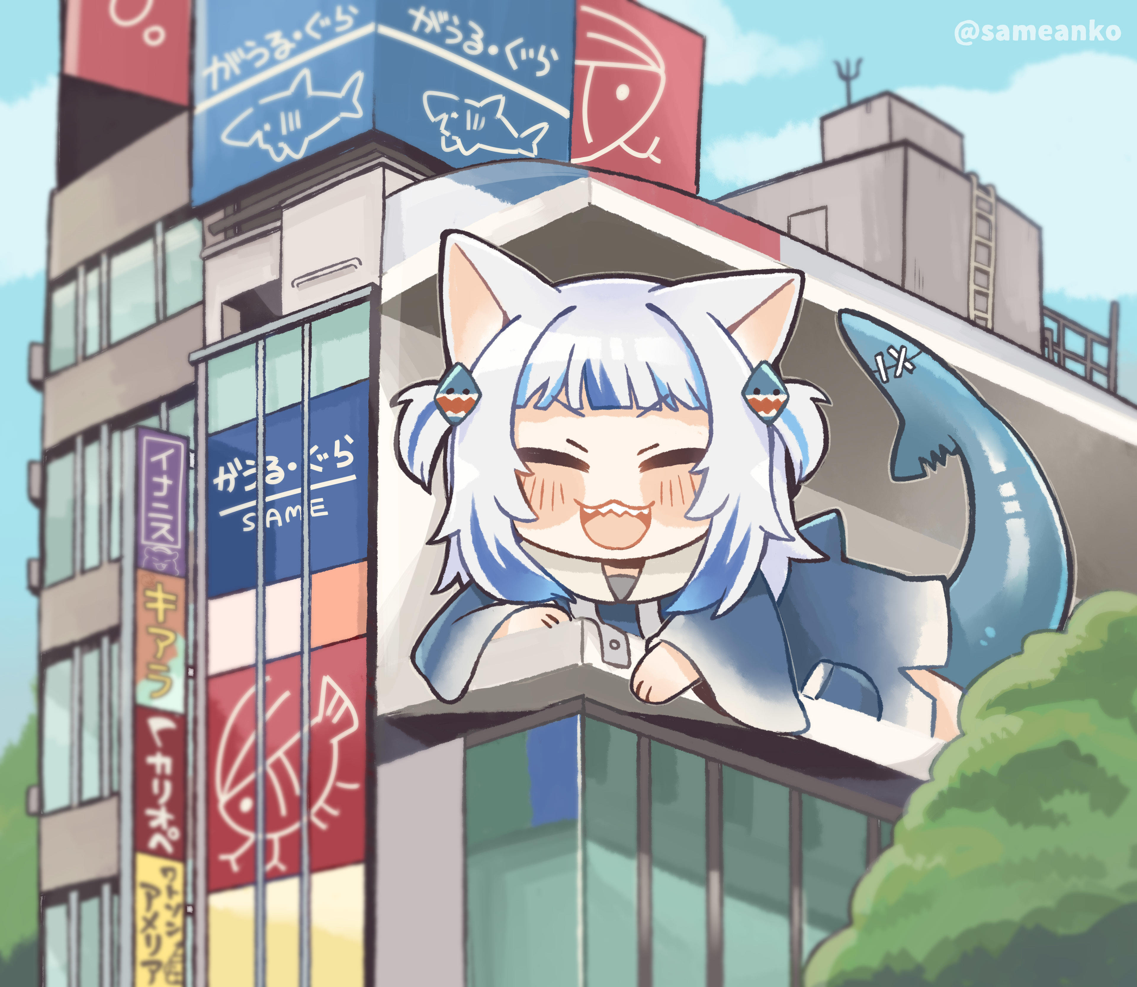 🦈🐈 in Shinjuku | Gawr Gura | Know Your Meme