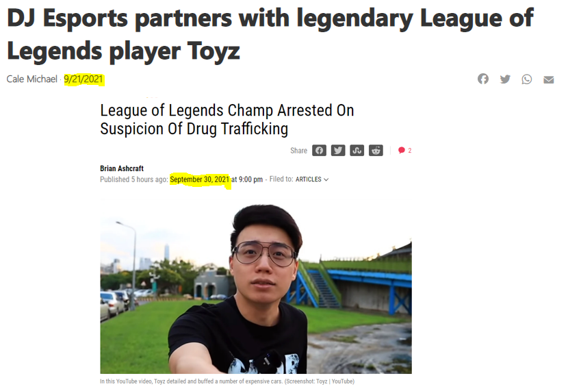 Great Job Toyz | Aged Like Milk | Know Your Meme