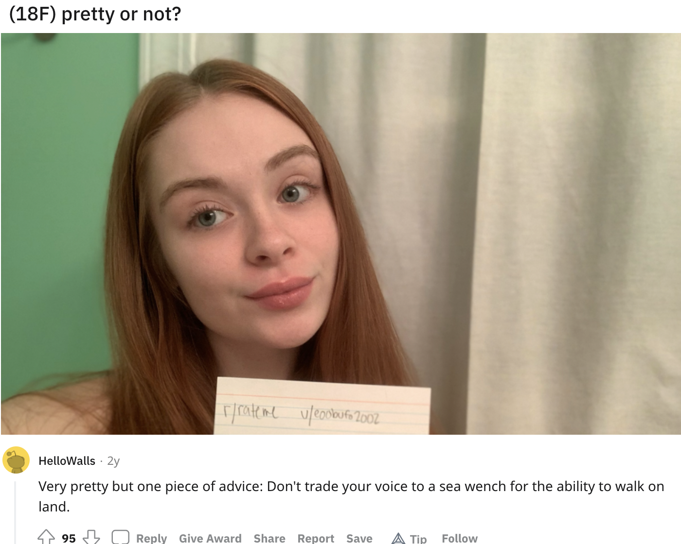 r/rateme | Know Your Meme