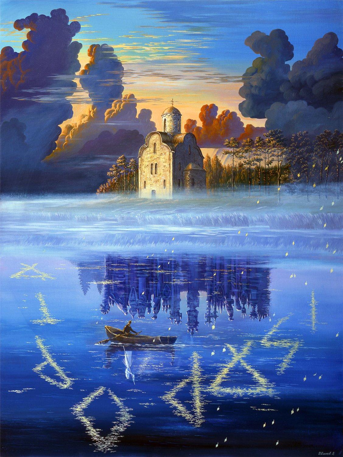 Mysterious Hyperborea | Hyperborea | Know Your Meme