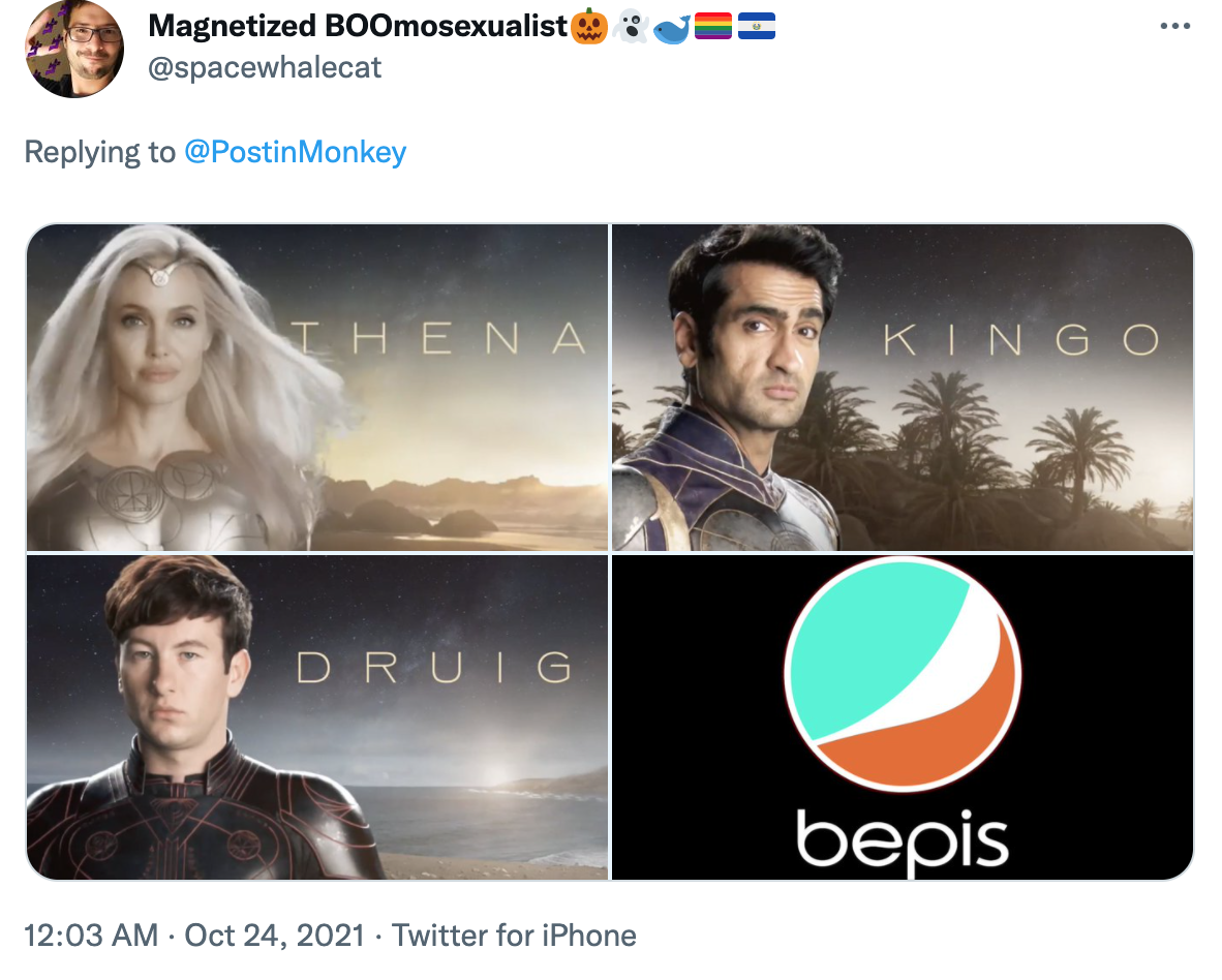 Bepis | Eternals Personality Quiz Parodies | Know Your Meme