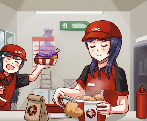 Oh no | Karin Asaka Works At KFC | Know Your Meme