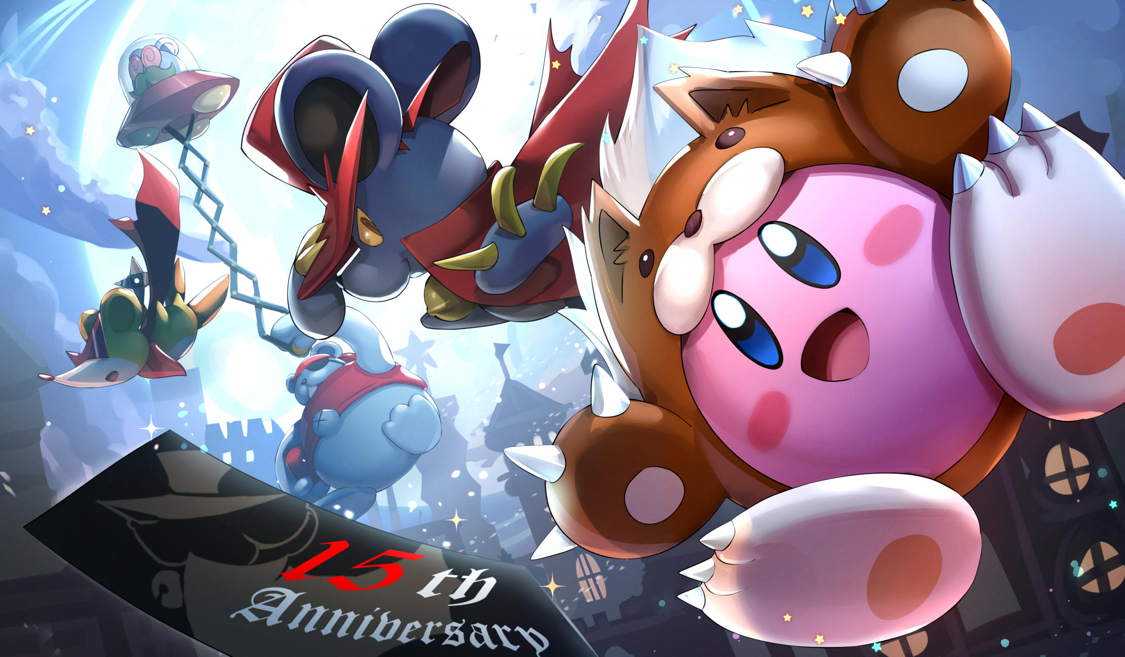15 years of Squeak Squad! 🎂⭐ | Kirby | Know Your Meme