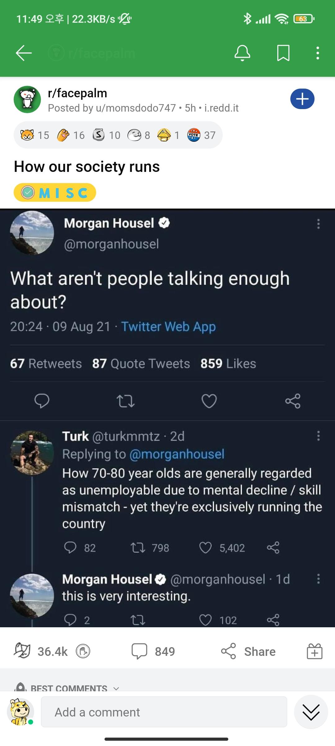 Average turk | /r/2balkan4you/top/ | Balkan Memes | Know Your Meme