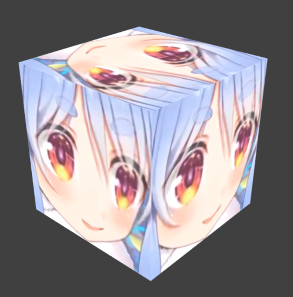 ogey cube | Ogey Rrat | Know Your Meme