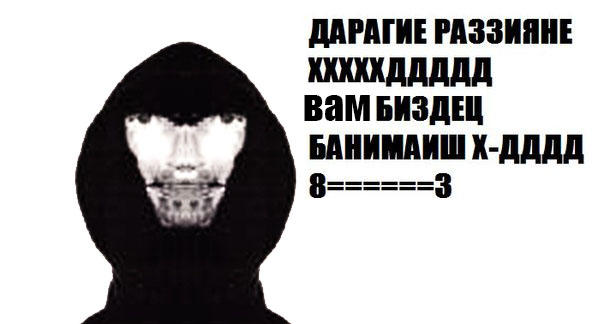 Spurdospeak Albanian | Creepy Hooded Guy / An Intruder | Know Your Meme