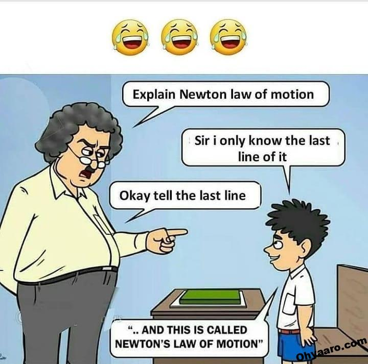 Genius | Know Your Meme