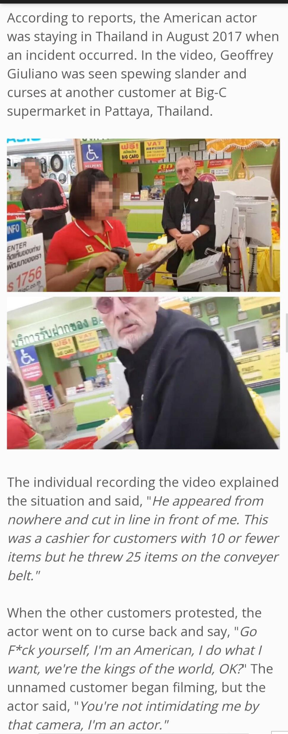 So Entitled | Know Your Meme