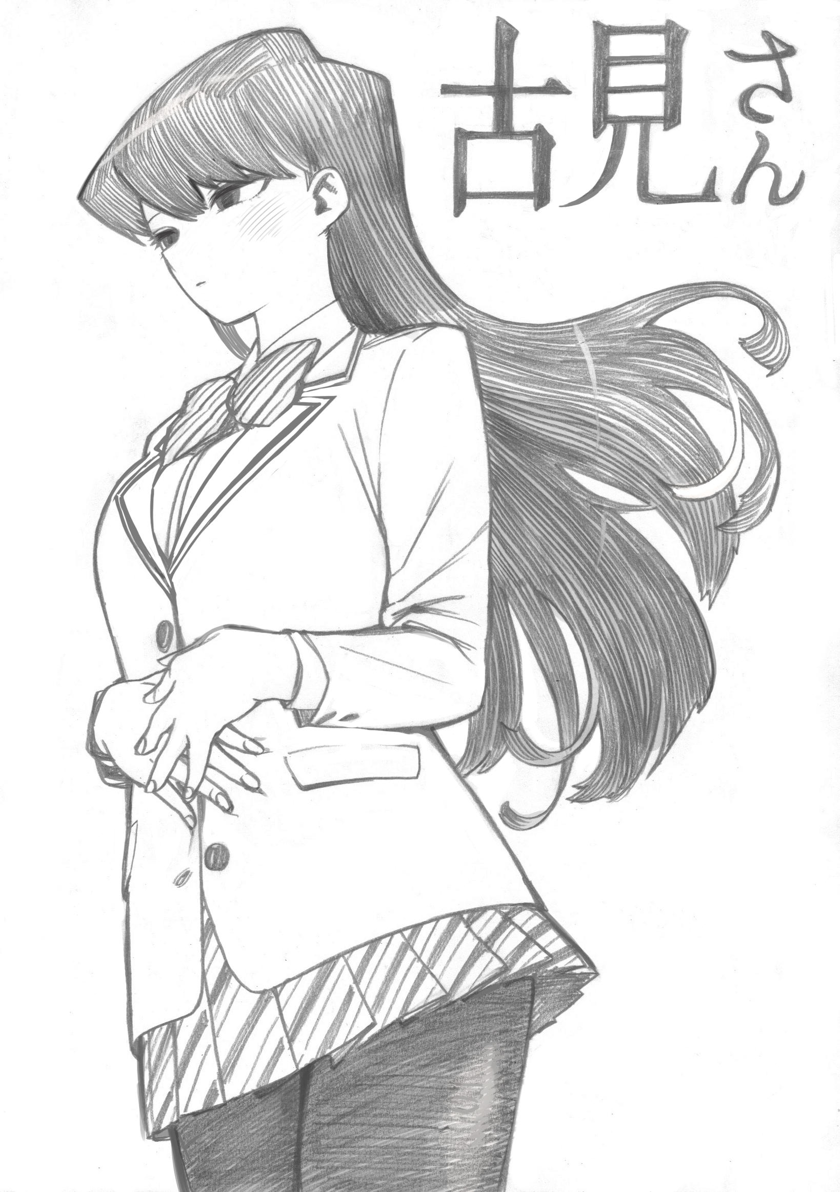 Komi-san by Kōhei Horikoshi | Komi Can't Communicate | Know Your Meme