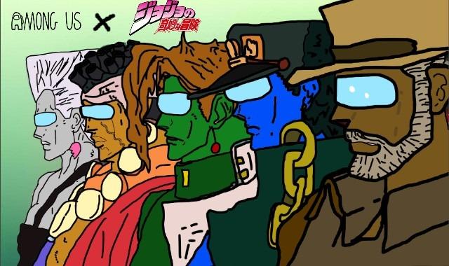 Sus crusaders | /r/ShitPostCrusaders/ | JoJo's Bizarre Adventure | Know ...