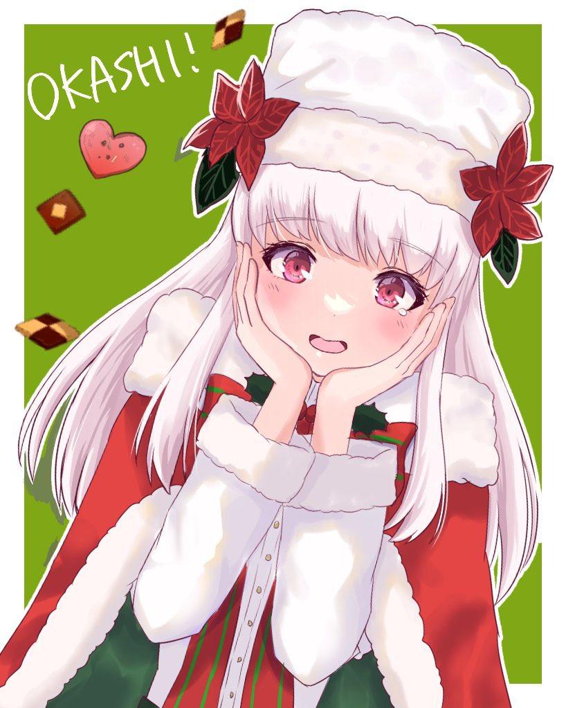 Christmas Lysithea | Fire Emblem Heroes | Know Your Meme
