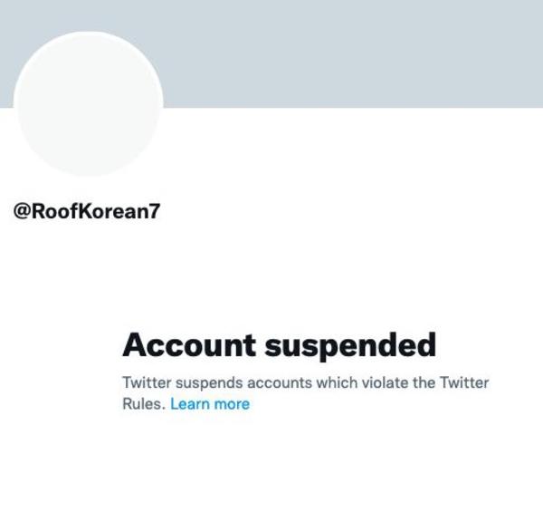Tony Moon suspended for making threats | Roof Koreans | Know Your Meme