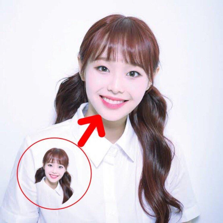 Chuu Is Chuu | Trojan Horse Chuu | Know Your Meme