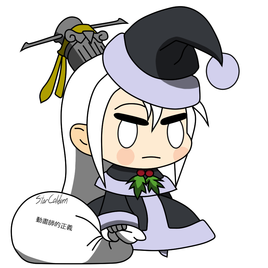 Padoru Miao Ying | Padoru | Know Your Meme