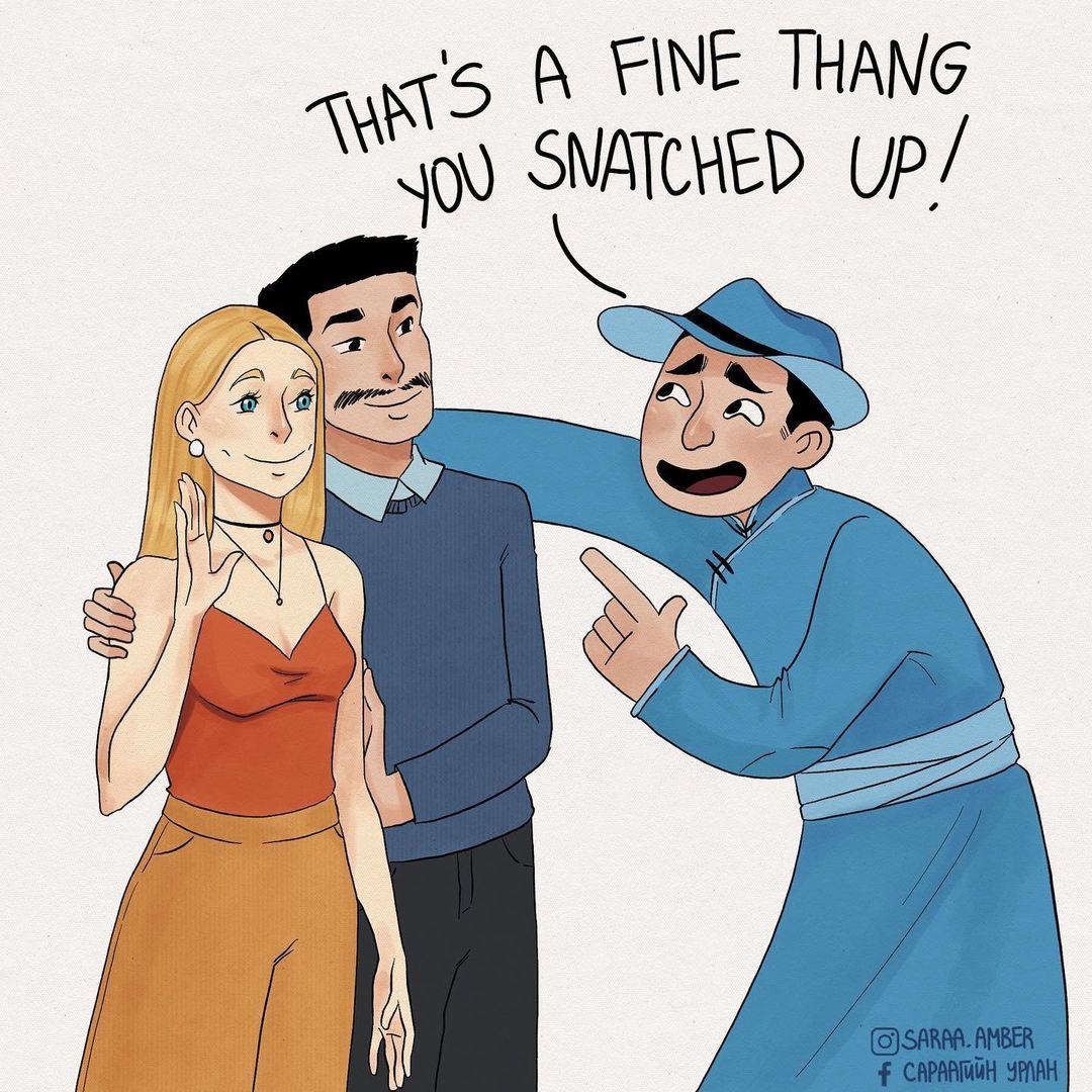 THAT'S A FINE THANG YOU SNATCHED UP! | WMAF / AMWF | Know Your Meme