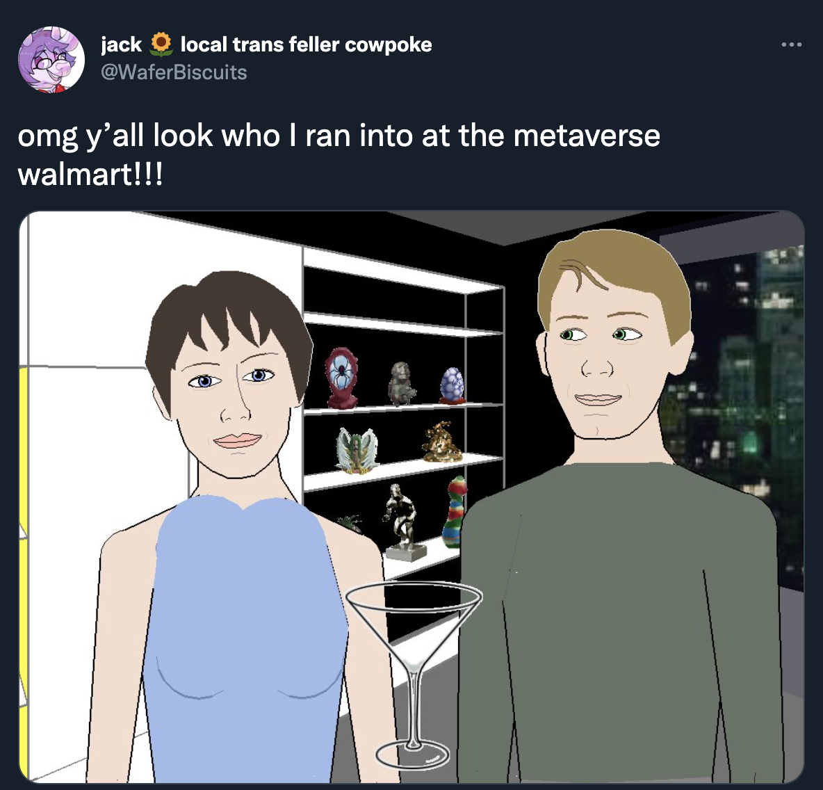 Metaverse Walmart meme | Metaverse Walmart | Know Your Meme