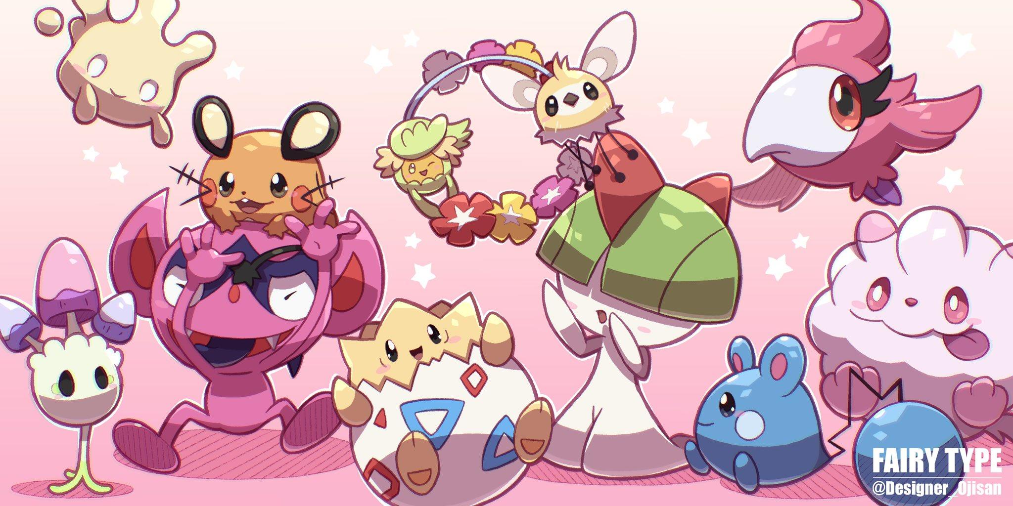 フェアリータイプ🎀 (Fairy type) | Pokémon | Know Your Meme