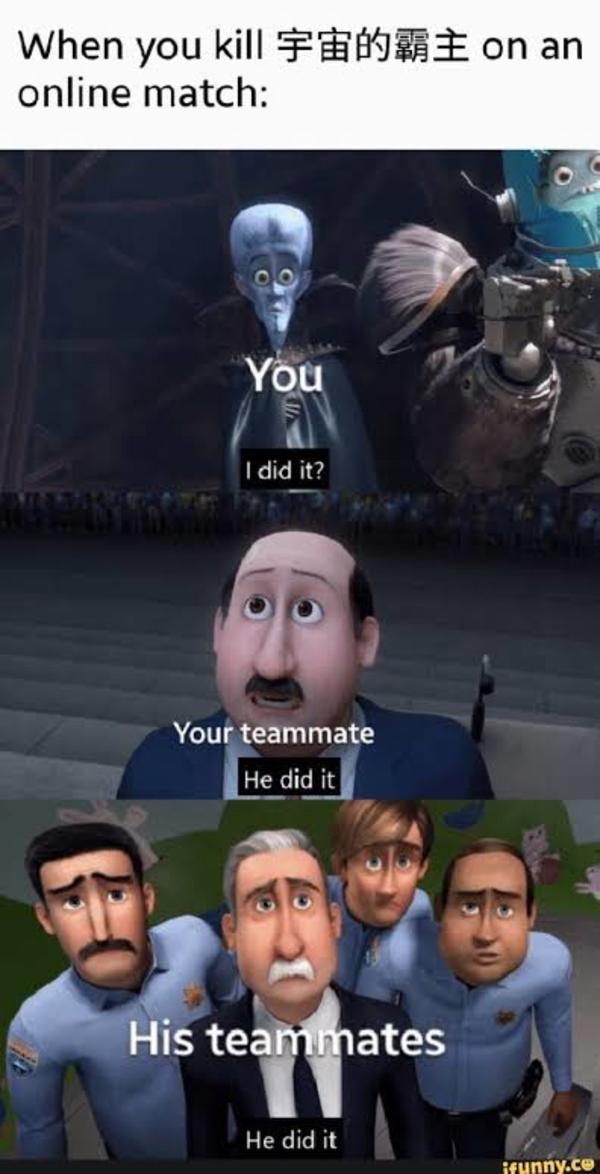 But How? | Gaming | Know Your Meme