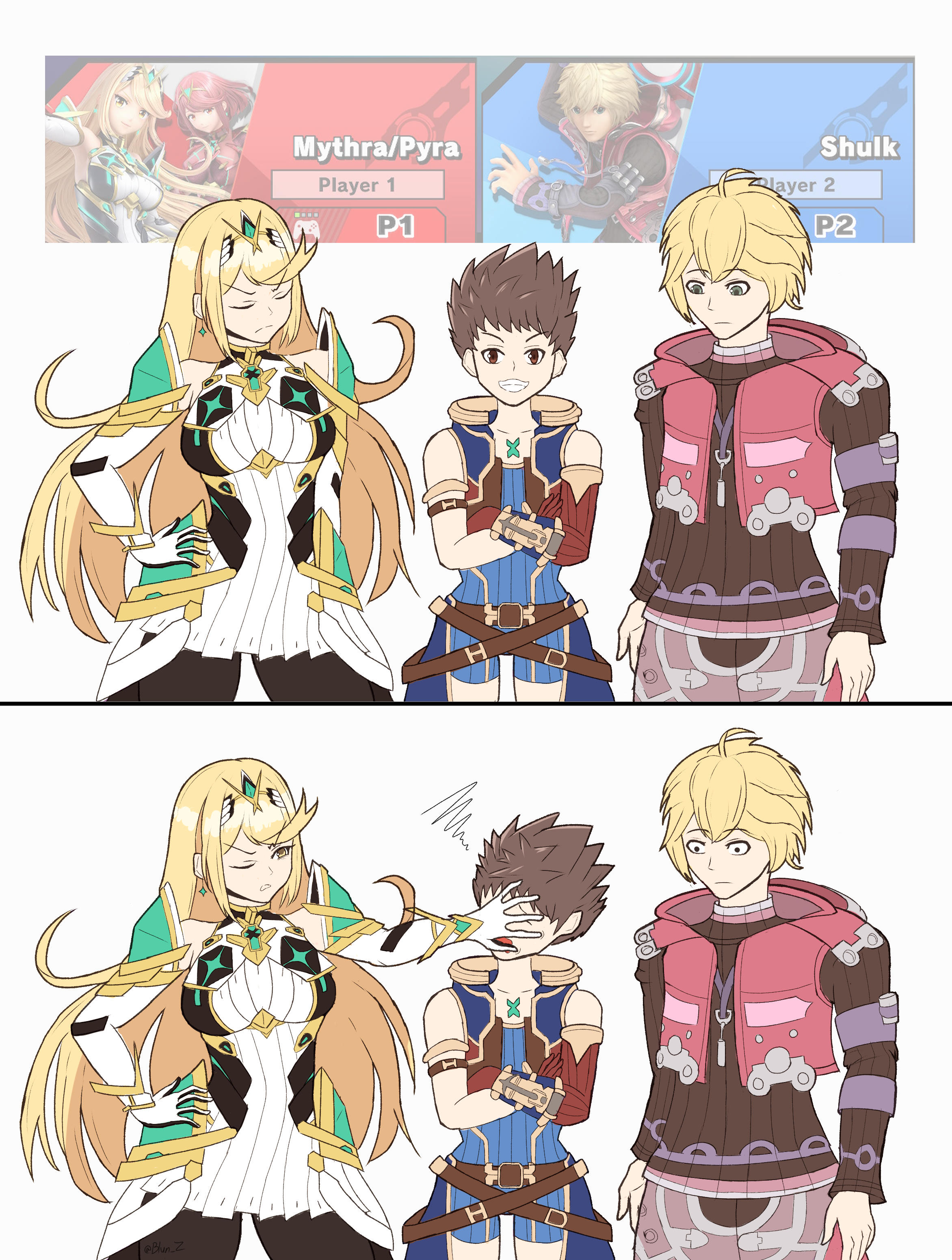 Poor Rex... | Super Smash Brothers Ultimate | Know Your Meme