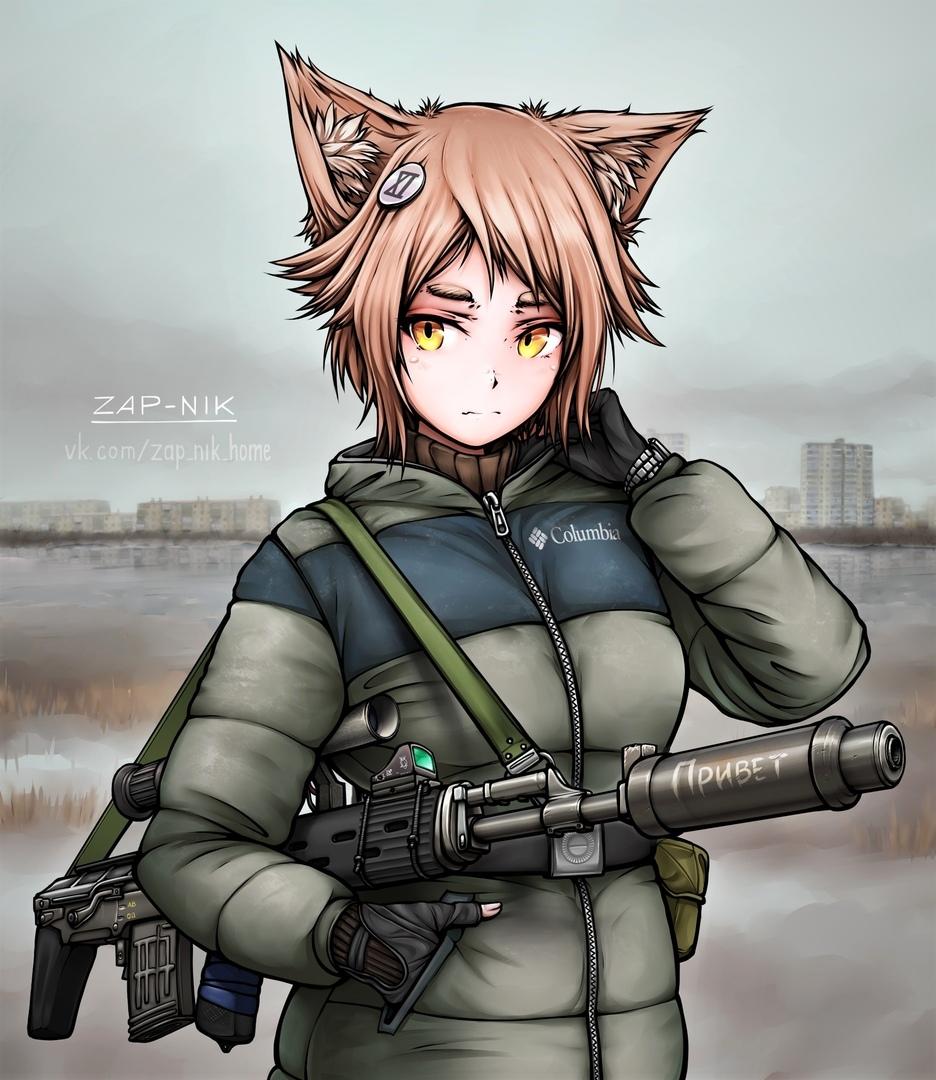 Bullpup Sniper | Cat Girl | Know Your Meme