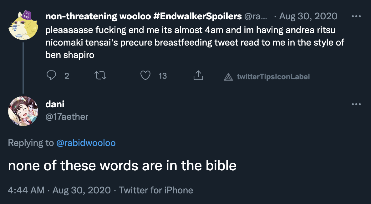 None Of These Words Are In The Bible | None Of These Words Are In The ...