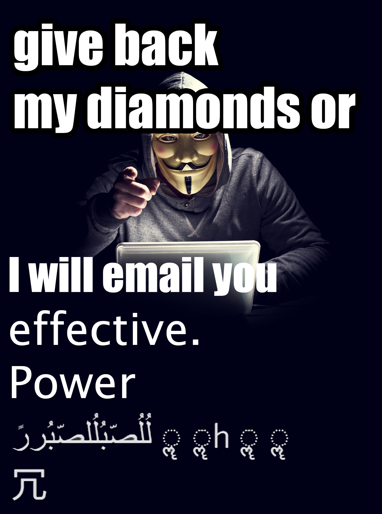 GIVE THEM BACK GIVE THEM BACK I WILL END YOU | /r/okbuddyretard ...