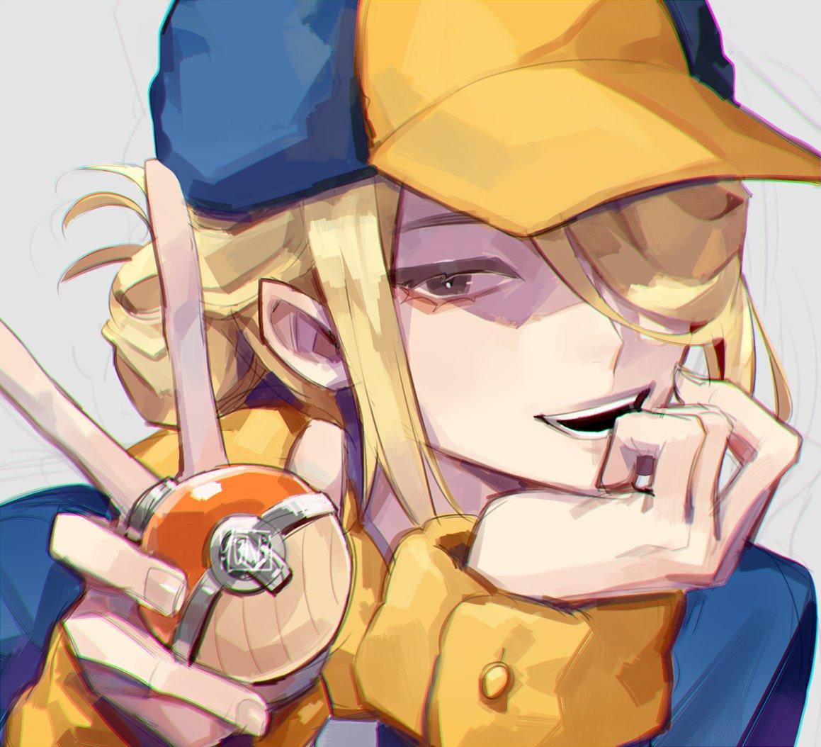 Fan Art | Volo | Know Your Meme