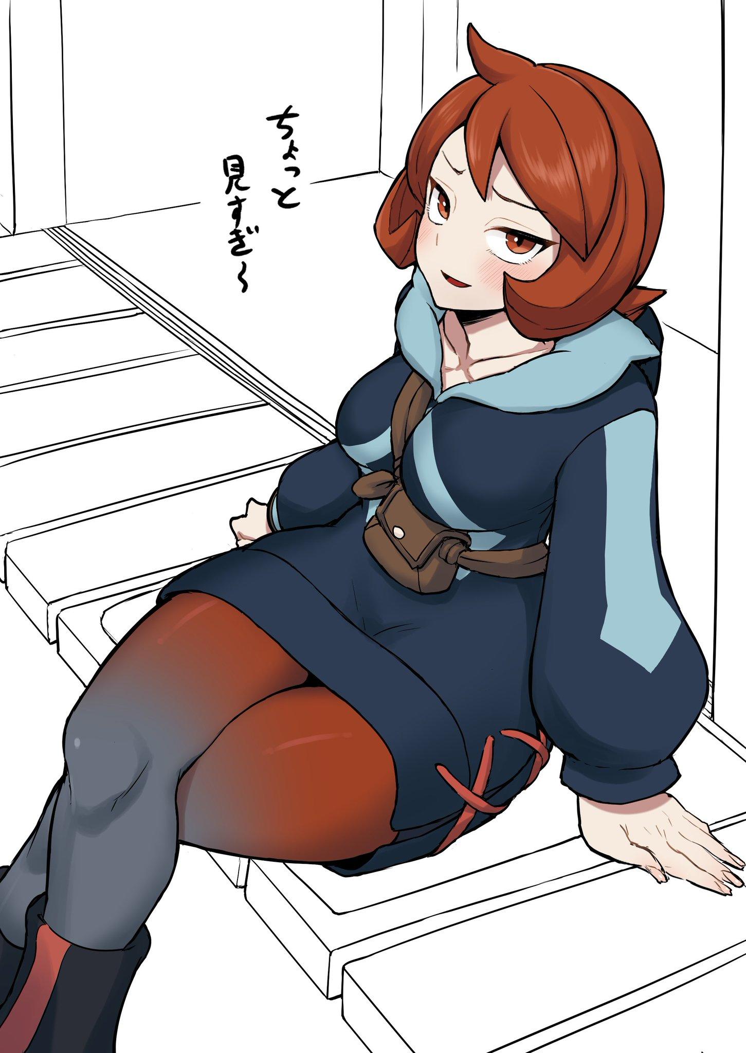 ヒナツ…… | Arezu | Know Your Meme