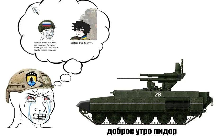 wojak (ukrainian) (expectaion vs reality) | 2022 Russian Invasion of ...