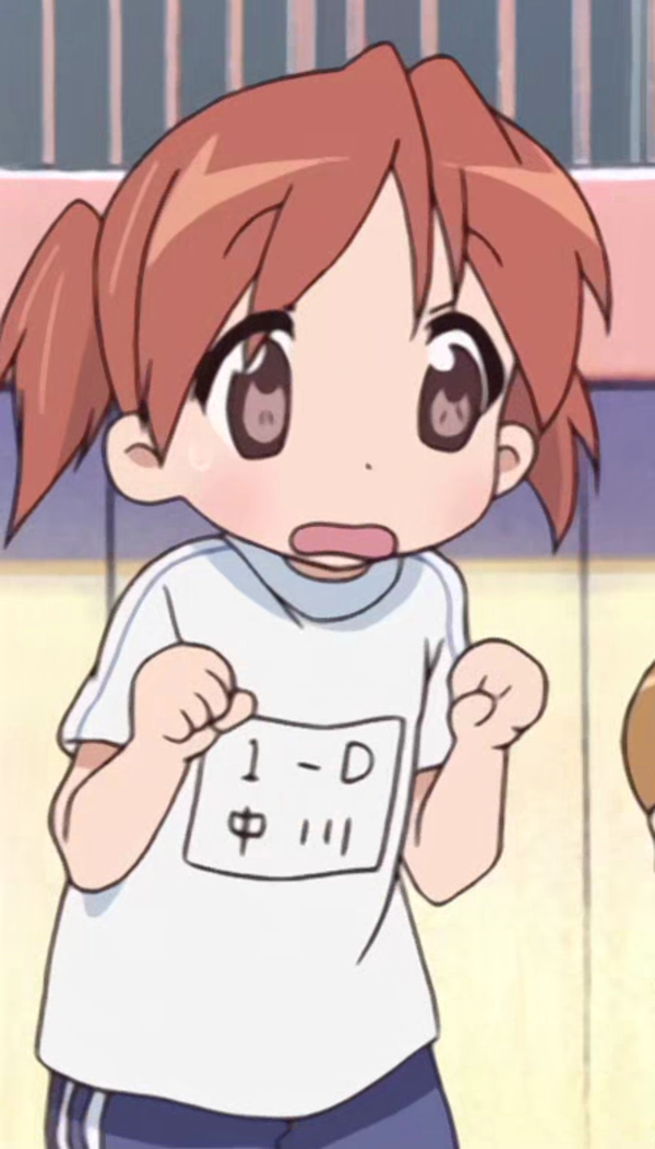 Chiyo-chan in Lucky Star | Lucky Star | Know Your Meme