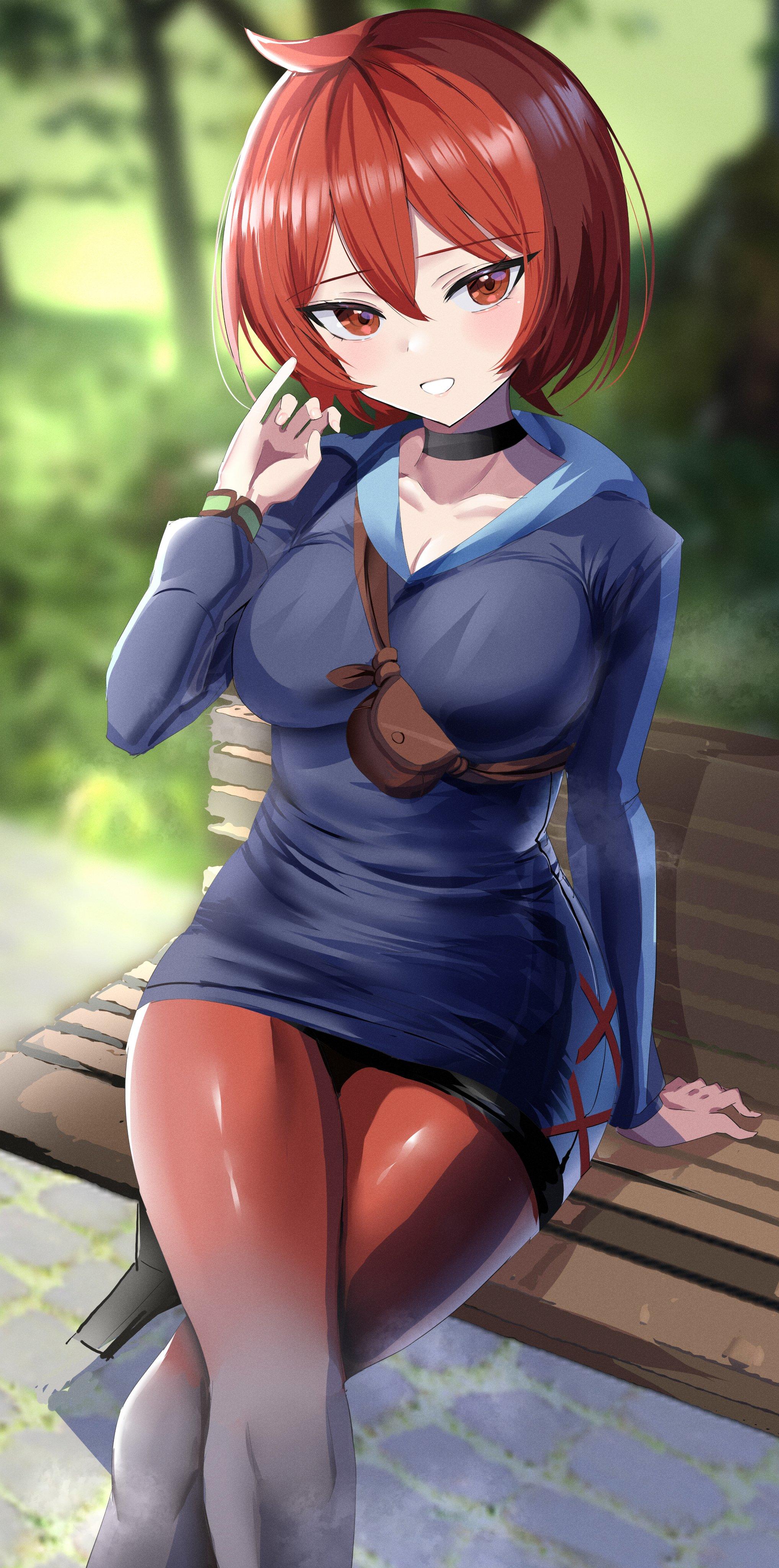 Arezu | Arezu | Know Your Meme