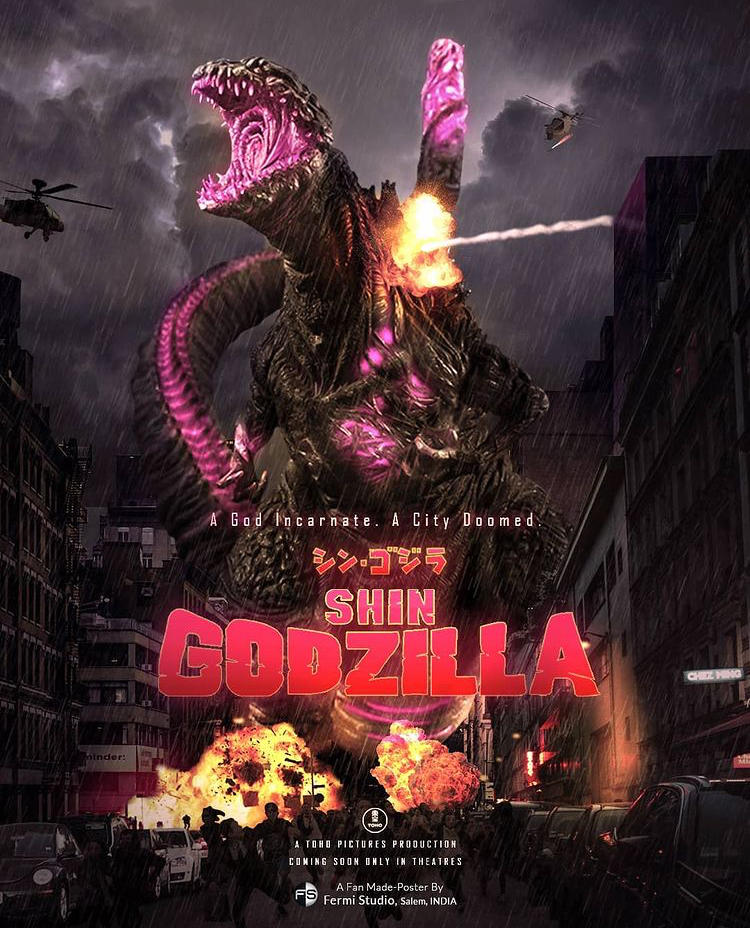 Shin Godzilla poster | Godzilla | Know Your Meme